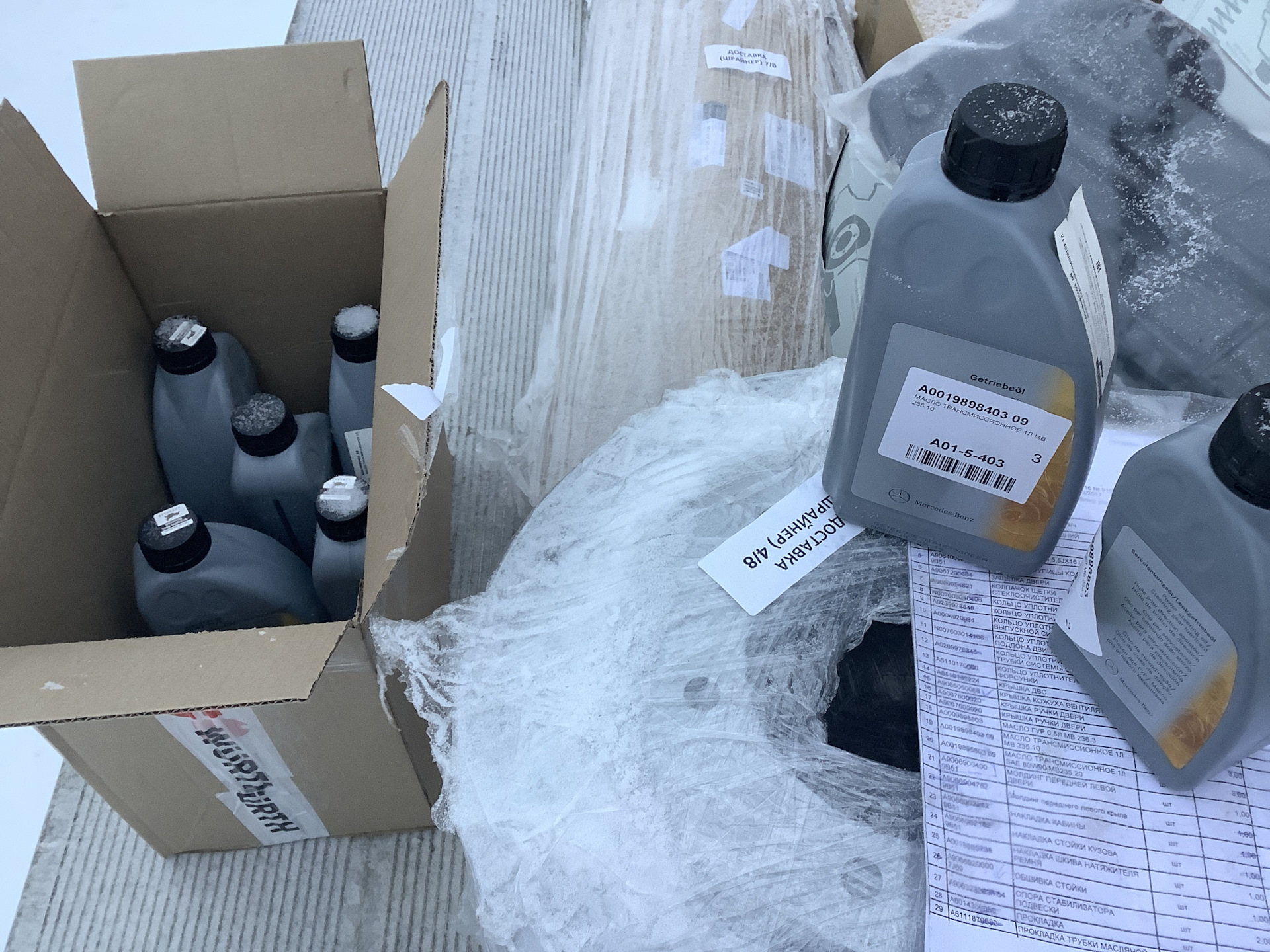 2️⃣0️⃣ 😁 New ПОДВЕСКА, РУЛЕВОЕ, ПЛАСТИК, ВСЕ МАСЛА (запчасти original ...