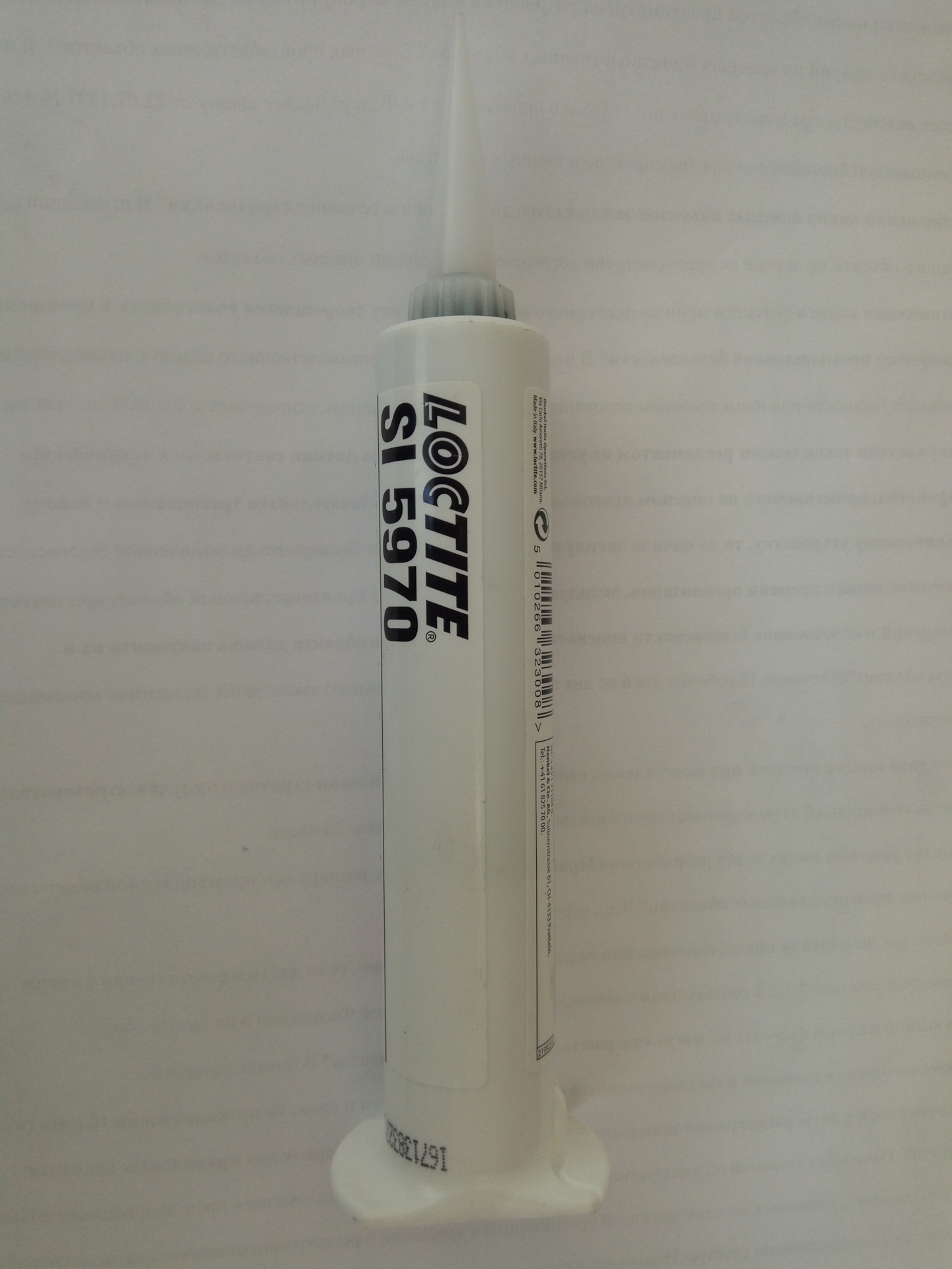 Герметик loctite si 5970 — Audi A6 (C5), 2,4 л, 2003 года | расходники ...