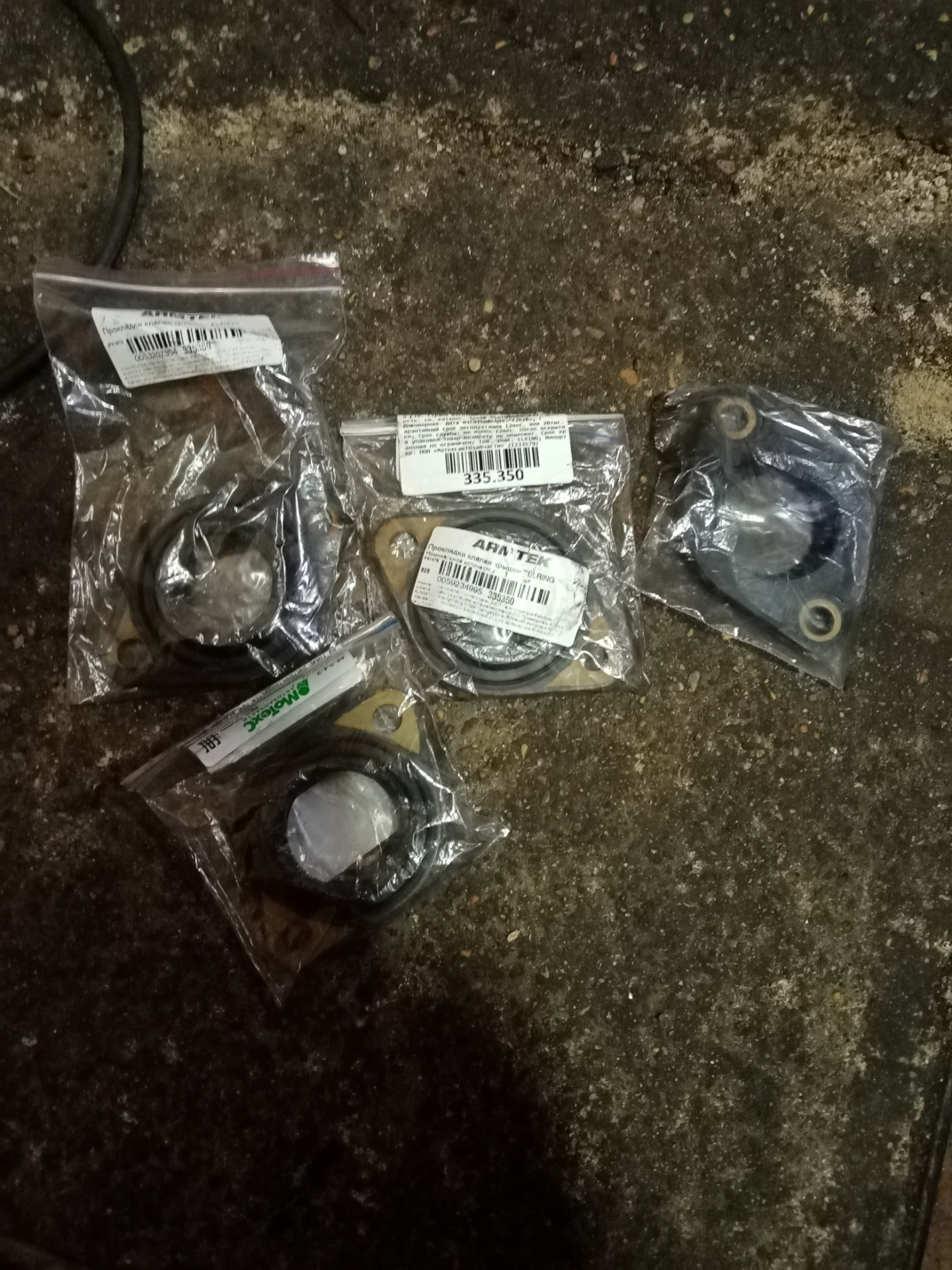 Завершение ТО — Opel Astra H, 1,7 л, 2004 года | техосмотр | DRIVE2