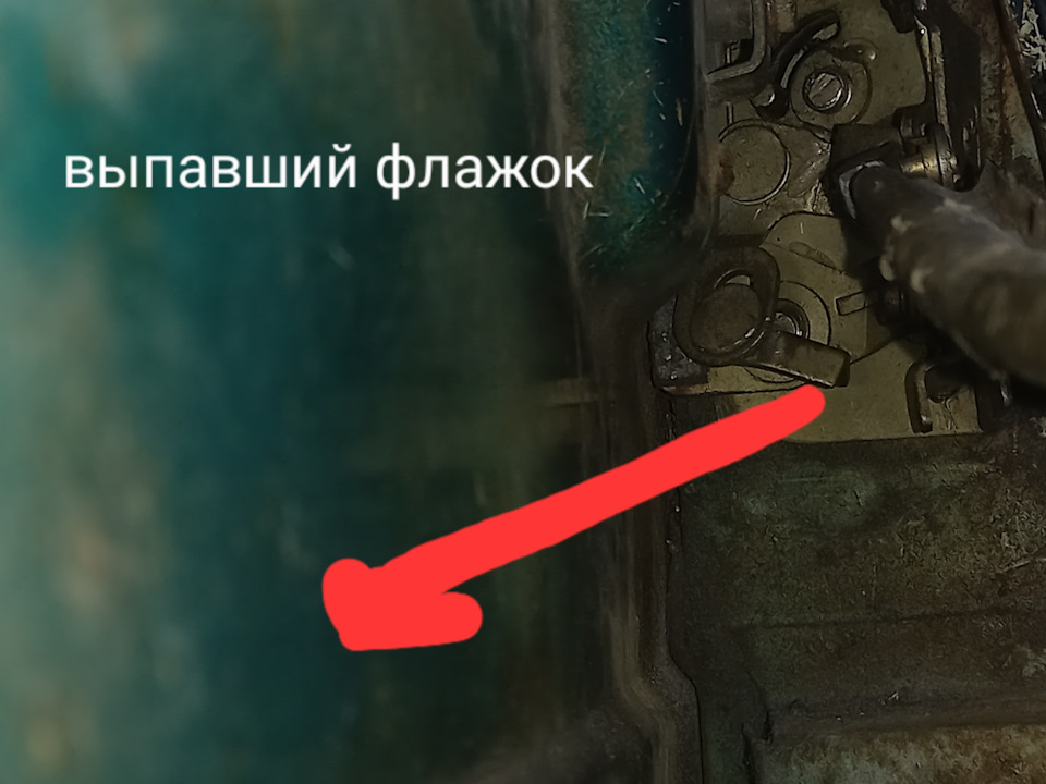 Наконец-то починил замок сдвижной двери — ГАЗ Газель, 2,4 л, 2000 года ...