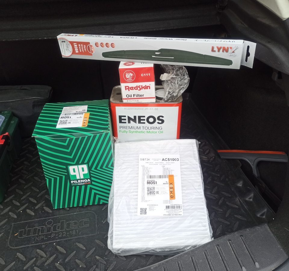 LR30A Щетка стеклоочистителя задняя, Подходит для 300мм LYNX | Запчасти ...