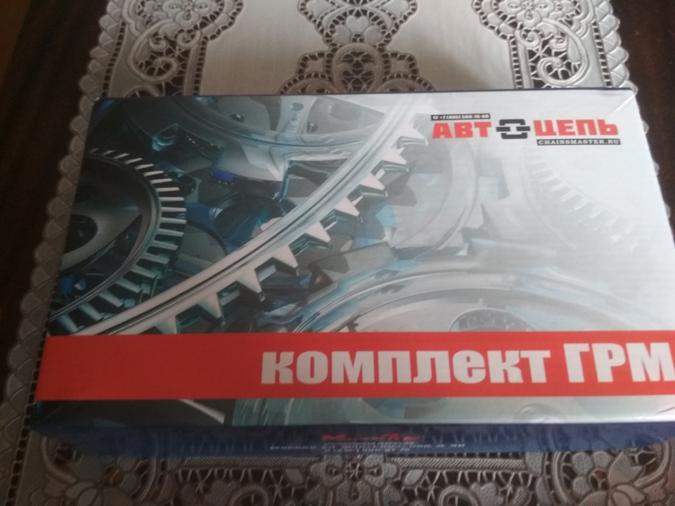 Установка втулочно-роликовых цепей змз 406 — ГАЗ 3110, 2,3 л, 2001 года ...