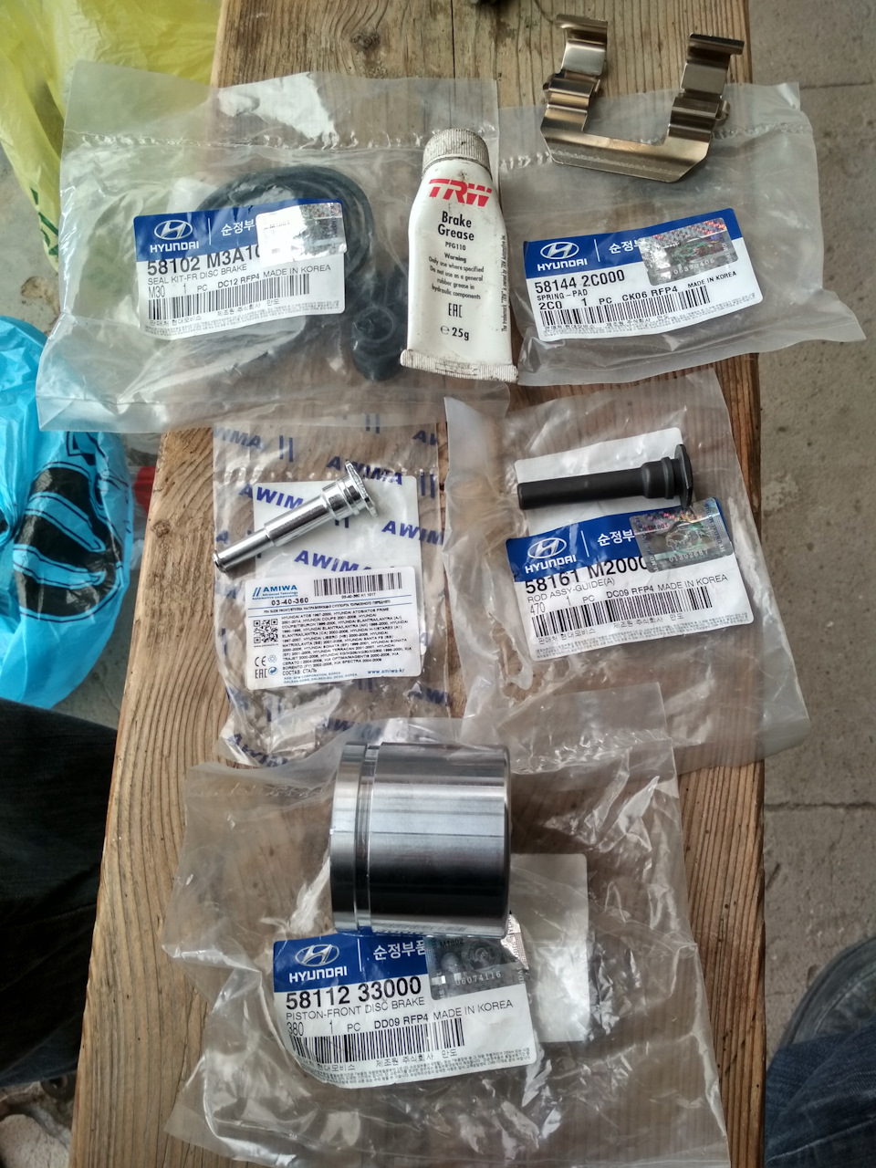 5811233000 Поршень тормозного суппорта KIA HYUNDAI | Запчасти на DRIVE2