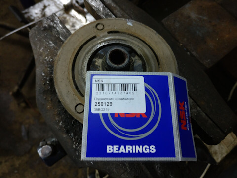 35BD219 Подшипник муфты кондиционера NSK | Запчасти на DRIVE2