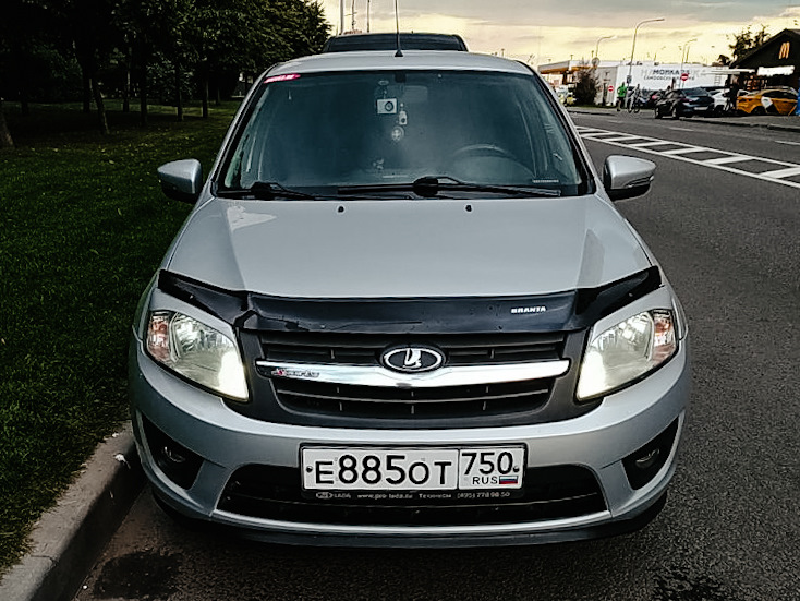 LED в ДХО Лада Гранта — Lada Гранта лифтбек, 1,6 л, 2014 года ...