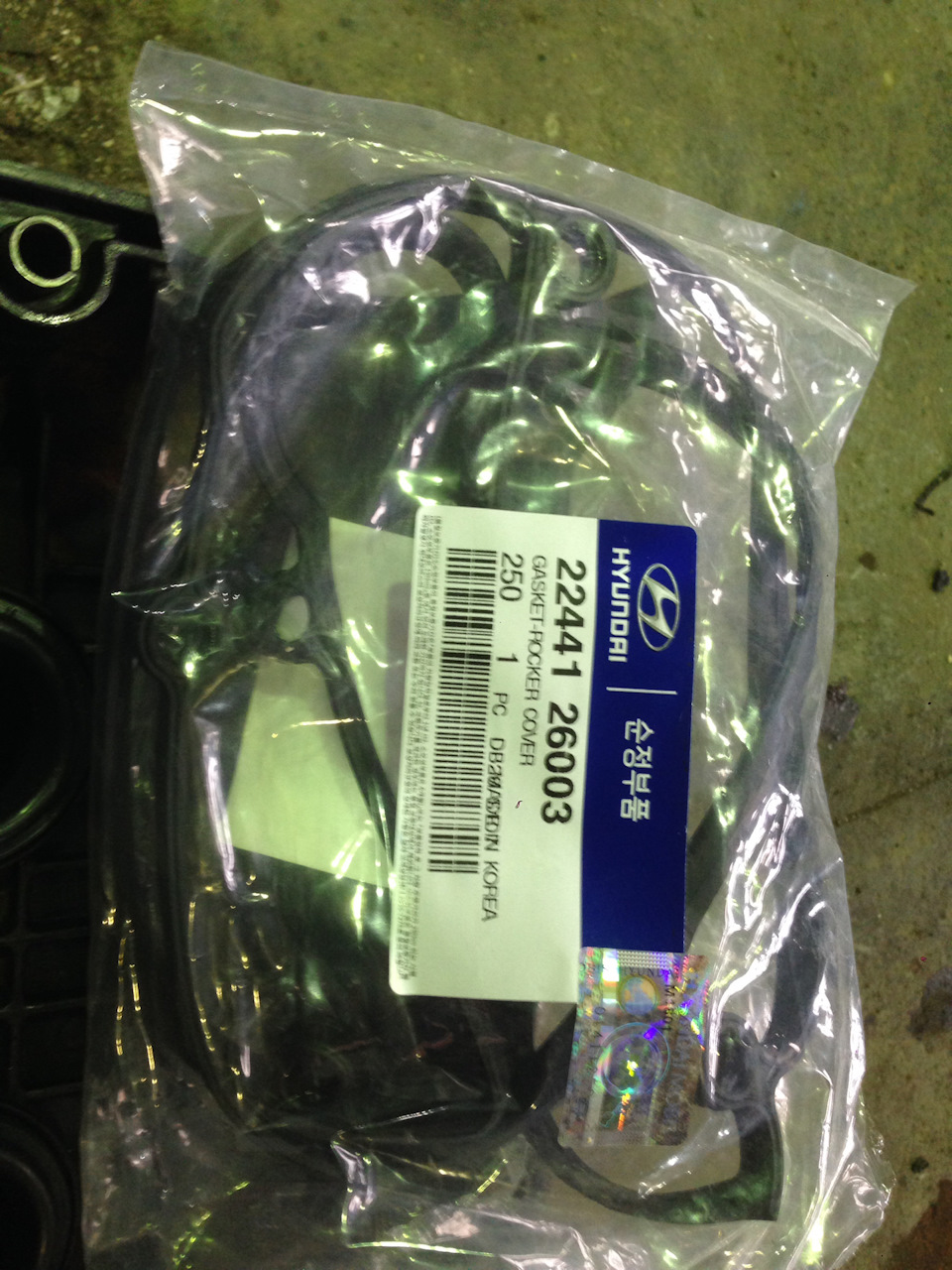 2244126003 Прокладка крышки клапанов (dohc) KIA HYUNDAI | Запчасти на ...