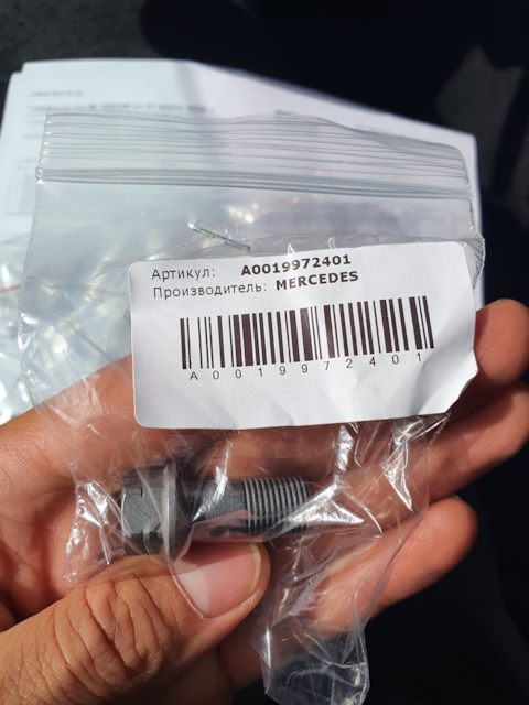 A0019972401 Клапан запорный трубки смазки турбонагн. Mercedes ...