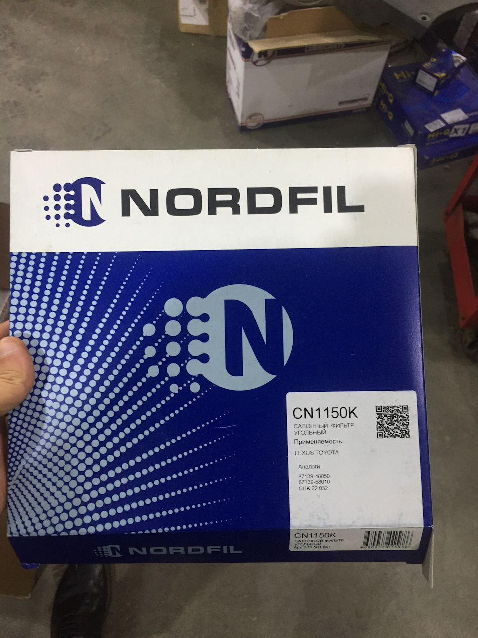 8713958010 Фильтр салона TOYOTA HILUX ##N 12#/13# 15- TOYOTA LEXUS ...