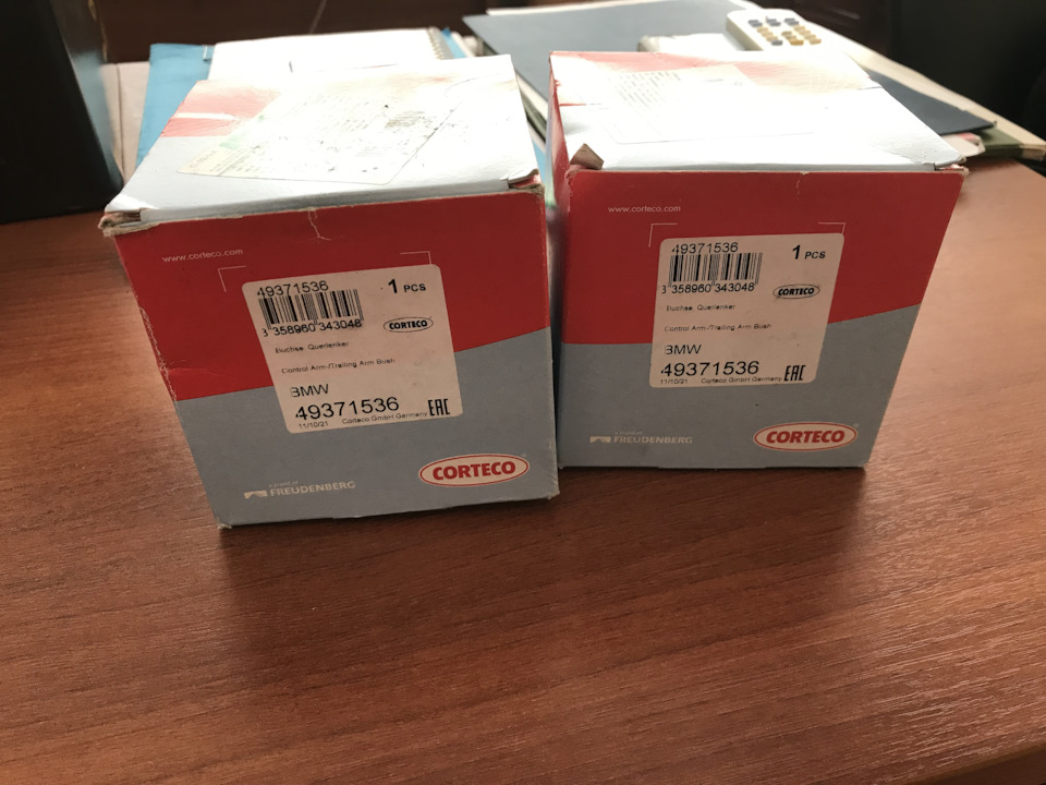 Сайлентблоки передних рычагов — BMW 3 series Gran Turismo (F34), 2 л ...