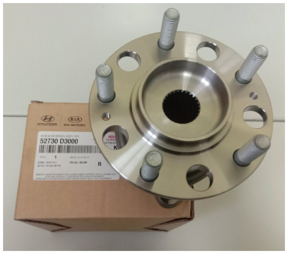 Замена задней ступицы — KIA Sportage (4G), 2 л, 2017 года | визит на ...