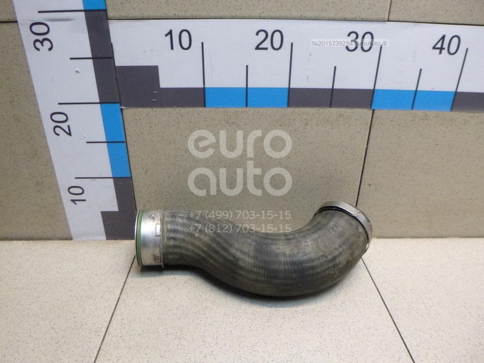 7E0145709C Напорный шланг VAG | Запчасти на DRIVE2