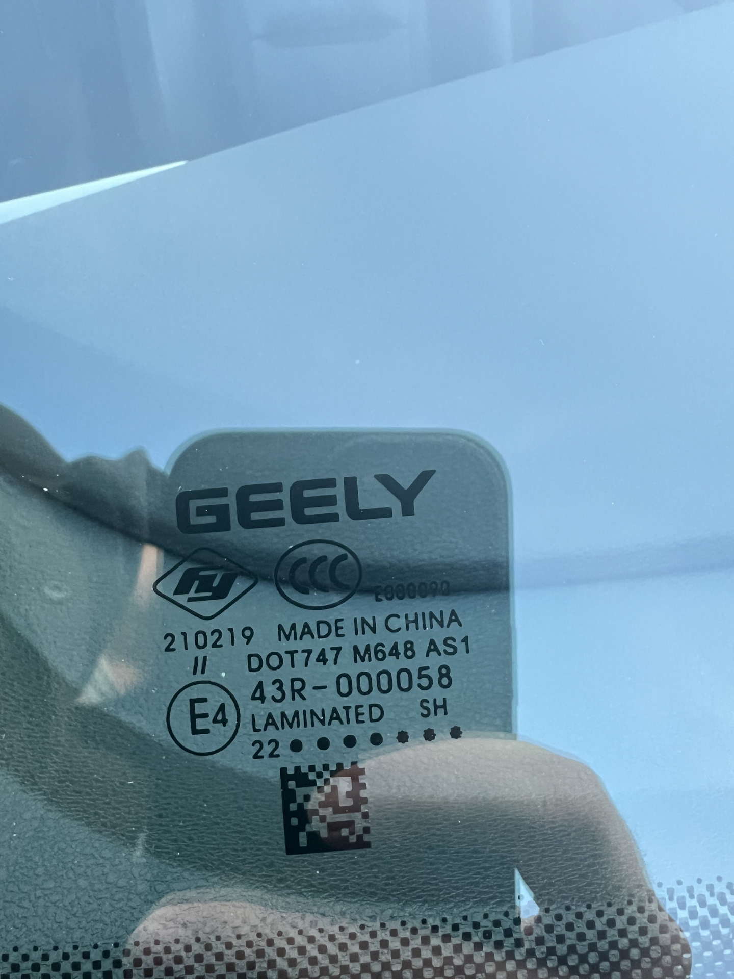 ПЕРВАЯ ЗАМЕНА ЛОБОВОГО, НА ПОЧТИ 100К ПРОБЕГА! — Geely Tugella, 2 л ...