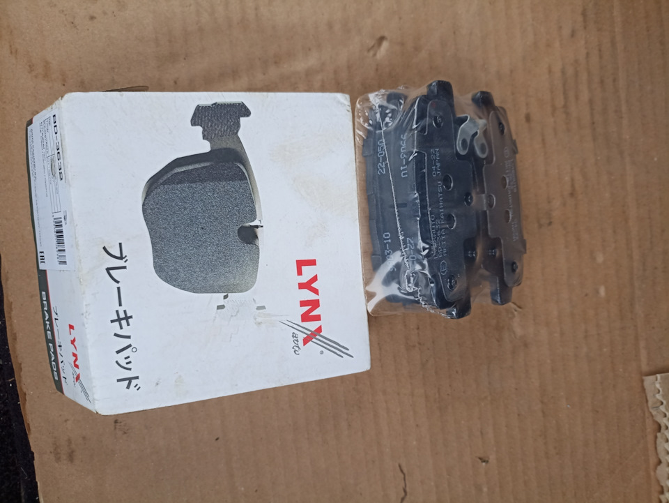 Масло, фильтр + задние тормозные колодки — Daewoo Leganza, 2 л, 1998 ...