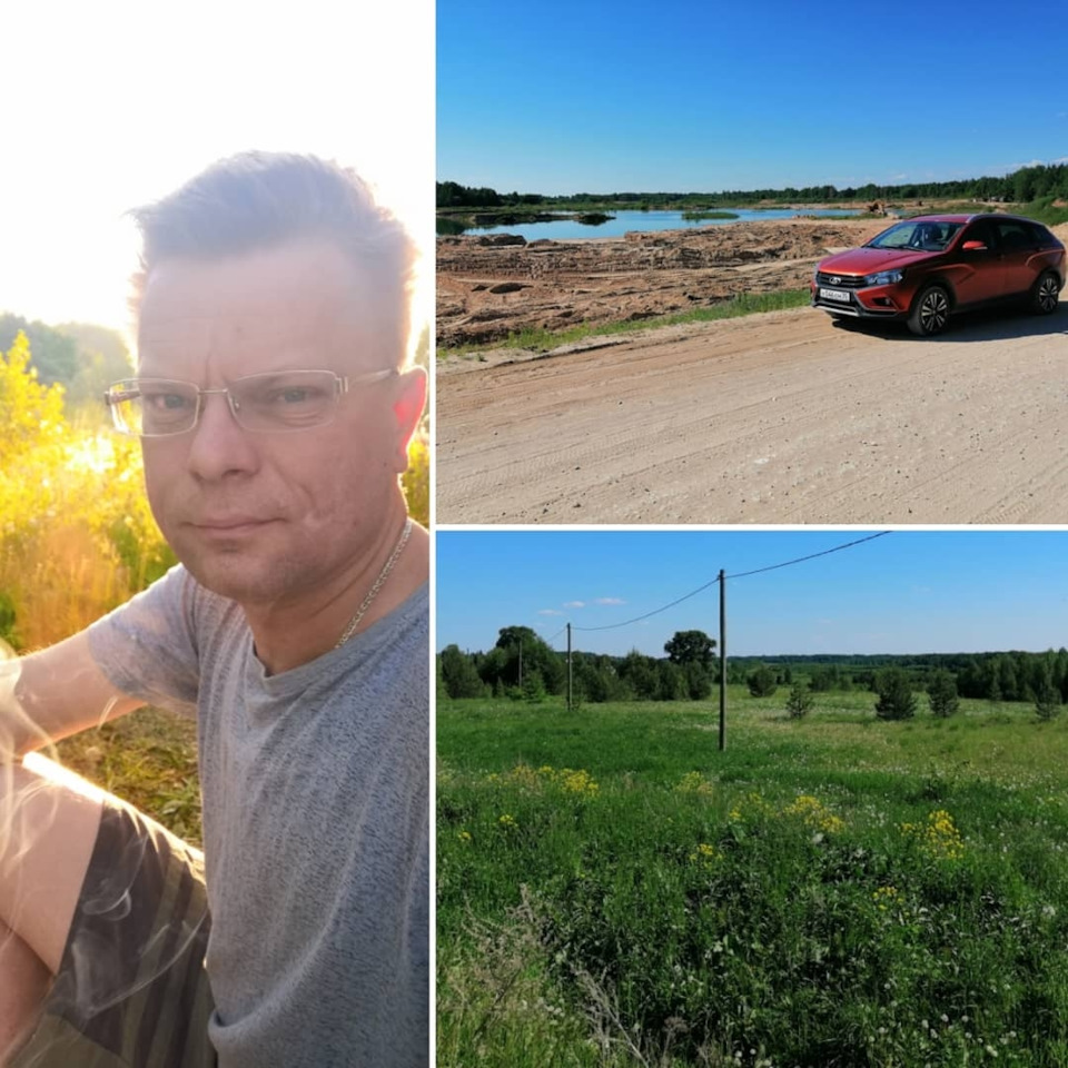 Хрупкое равновесие: Природа и Карьер — DRIVE2