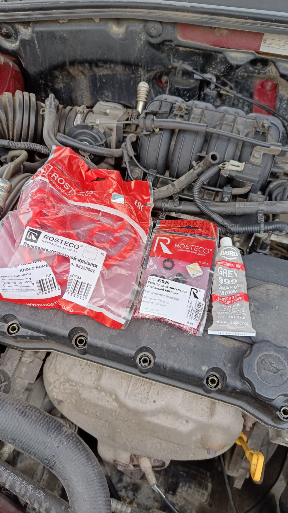 Замена прокладки КК — Chevrolet Lacetti Sedan, 1,4 л, 2011 года ...