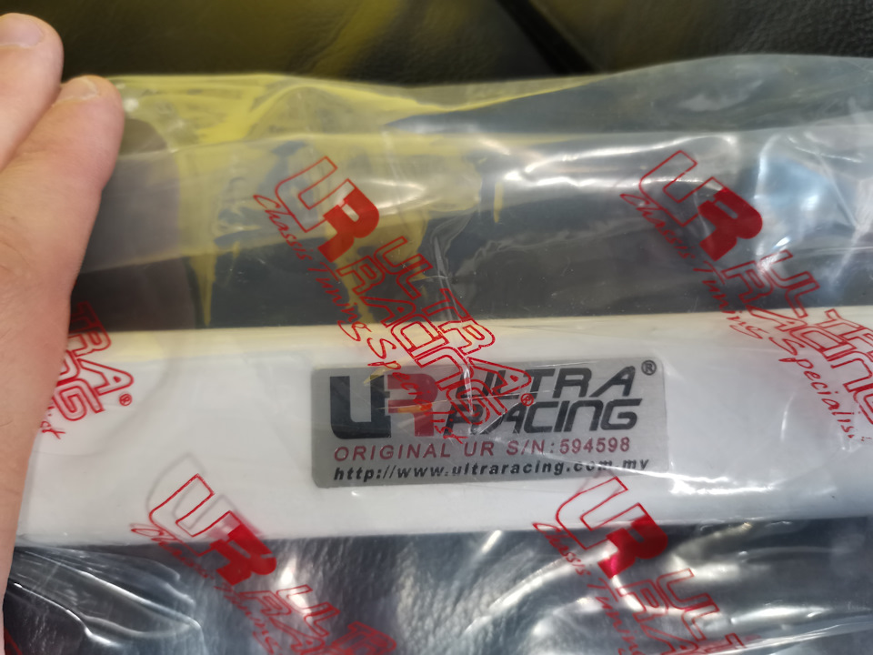 Распорки для Богини от Ultraracing Malaysia — Citroen DS3, 1,6 л, 2012 ...