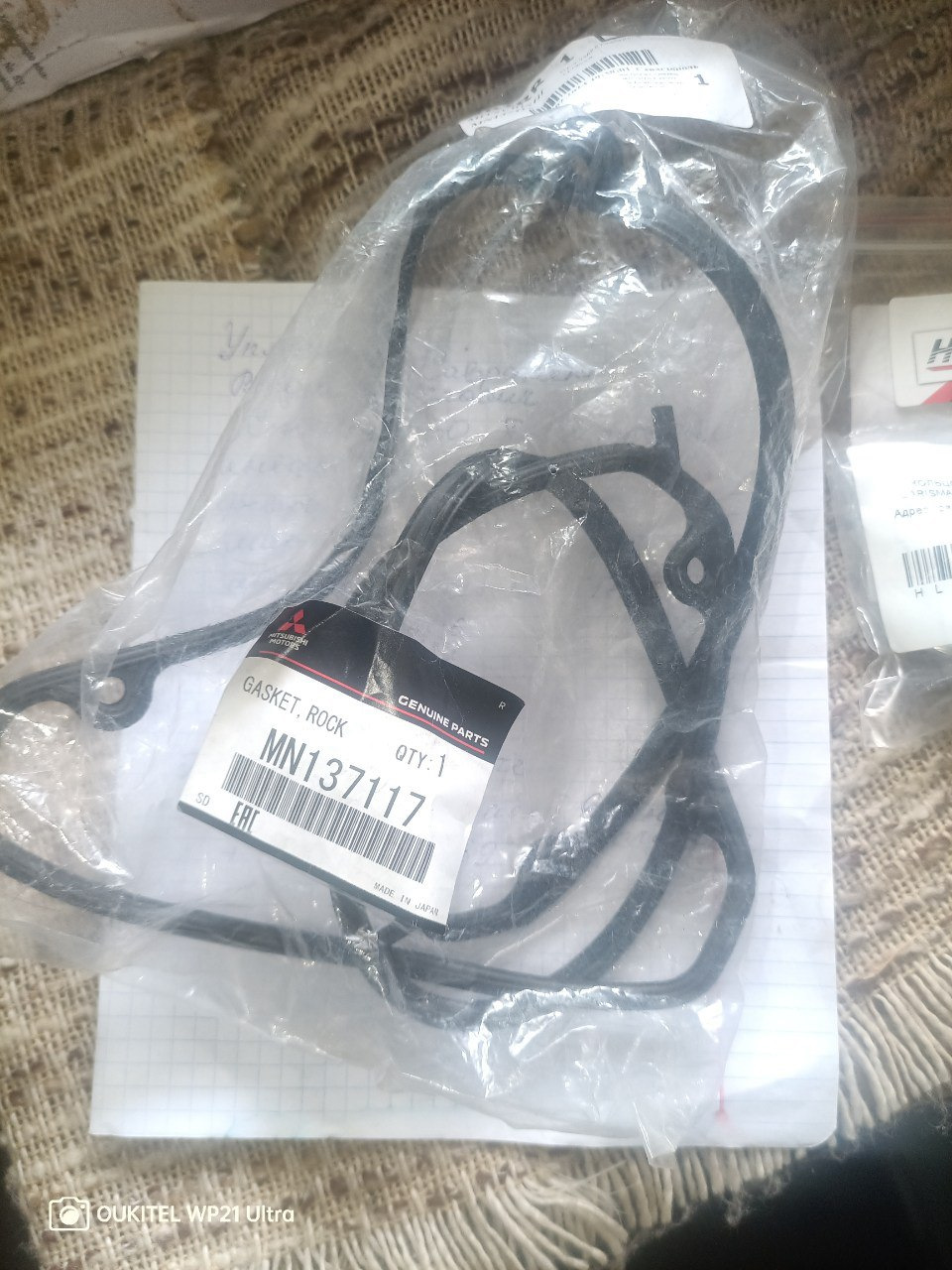 Регулировка клапанов — Mitsubishi Outlander (1G), 2,4 л, 2004 года ...