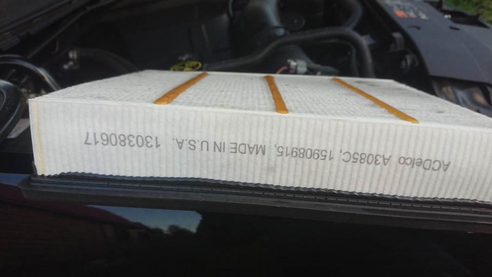 A3085C Катушка зажигания Круз Аве GM | Запчасти на DRIVE2