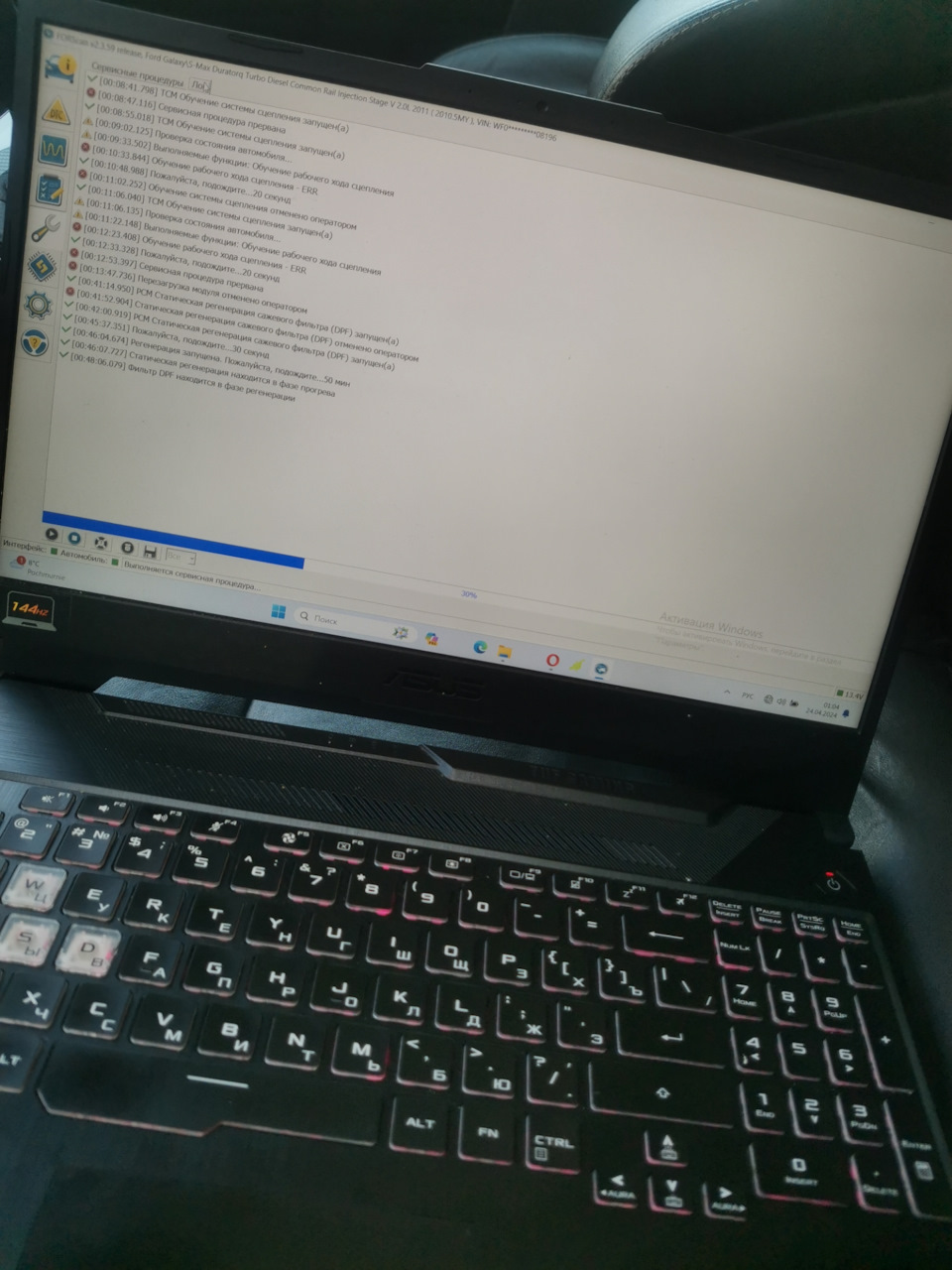 DPF регенерация — Ford S-Max (1G), 2 л, 2011 года | электроника | DRIVE2