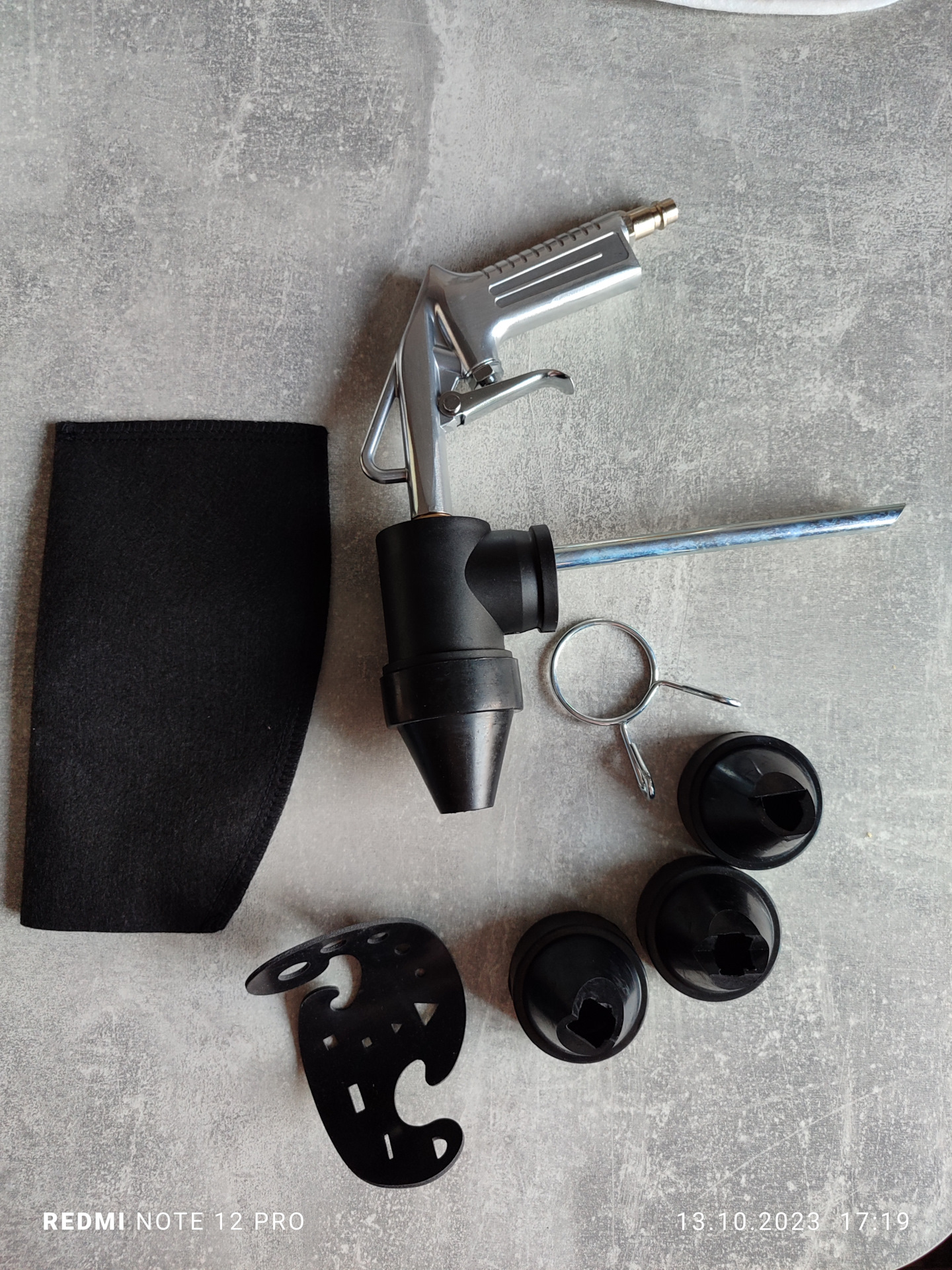 Купил ништяки для гаража в дополнение к компрессору. — Ford C-Max II, 1 ...