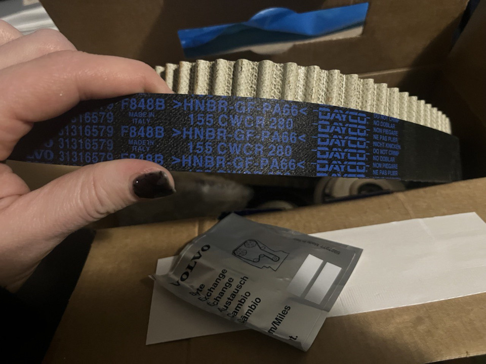 ТО93 + замена ГРМ и приводного — Volvo V40 Cross Country, 2 л, 2017 ...