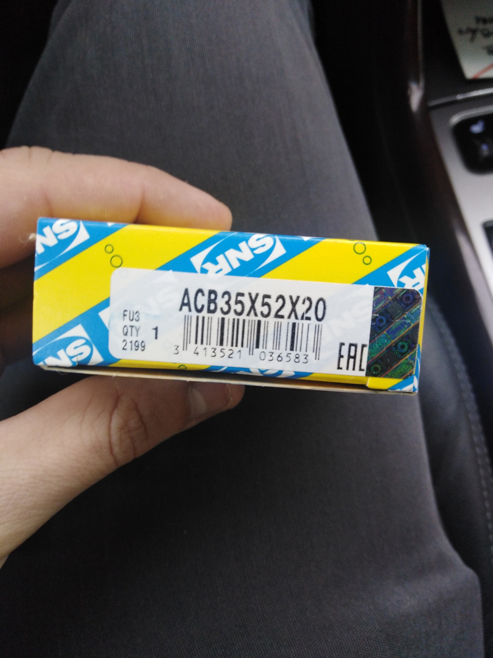 ACB35X52X20 Подшипник компрессора кондиционера NTN-SNR | Запчасти на DRIVE2