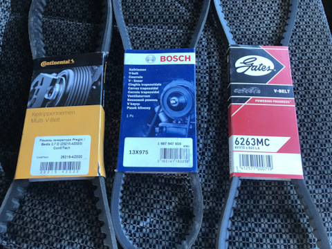 252154Z020 ПРИВОДНОЙ РЕМЕНЬ L=75СМ KIA HYUNDAI | Запчасти на DRIVE2