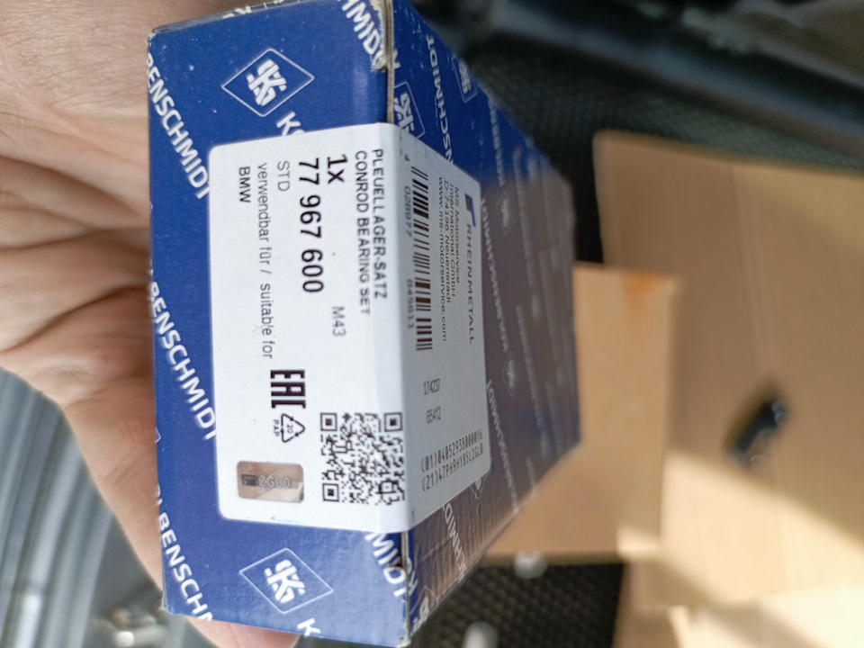 Ремонт движка или не хочу ездить с грязным мотором — BMW X6 (E71/E72 ...