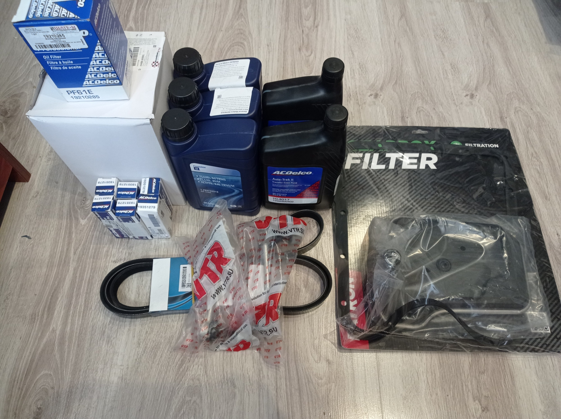 Подготовка к ТО — Chevrolet TrailBlazer (1G), 4,2 л, 2007 года ...