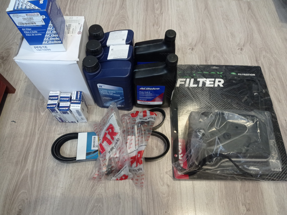 Подготовка к ТО — Chevrolet TrailBlazer (1G), 4,2 л, 2007 года ...