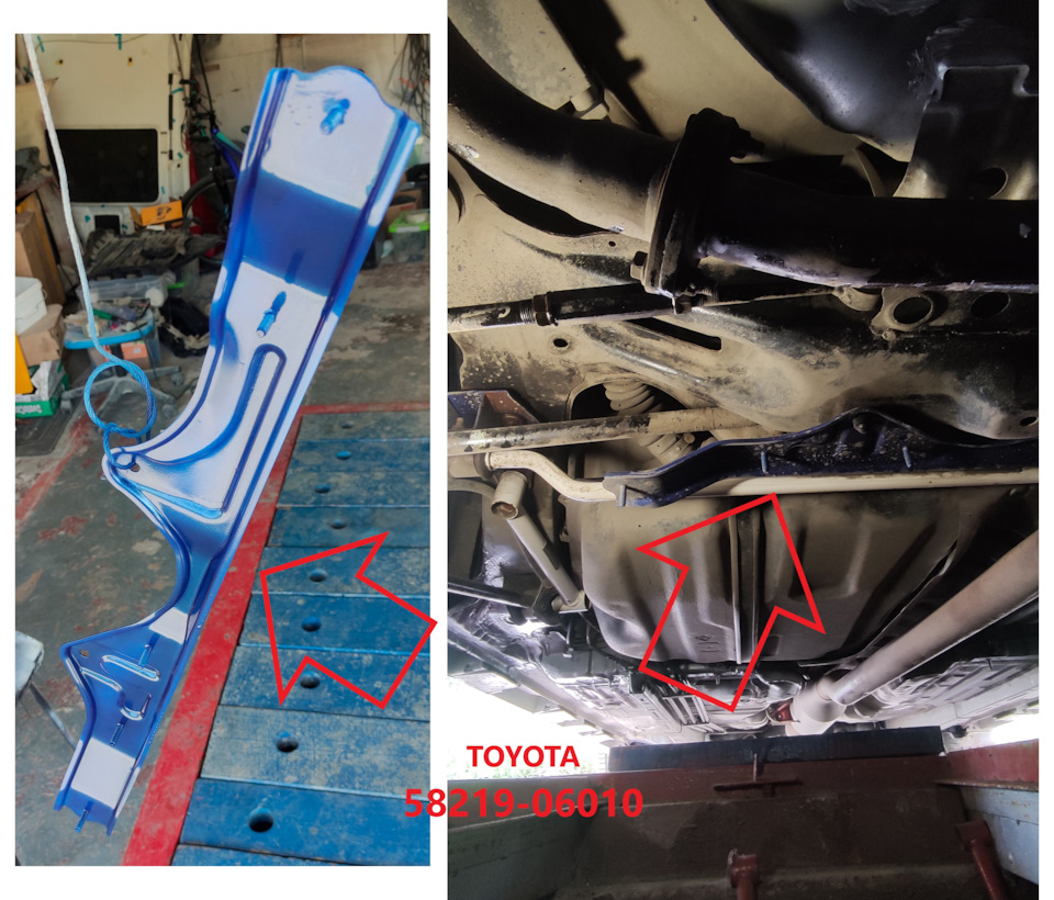 Дополнительная антигравийная защита camry acv40 — Toyota Camry (XV40 ...