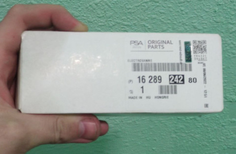 1628924280 Клапан регулировки фаз газораспределения Peugeot Citroen ...