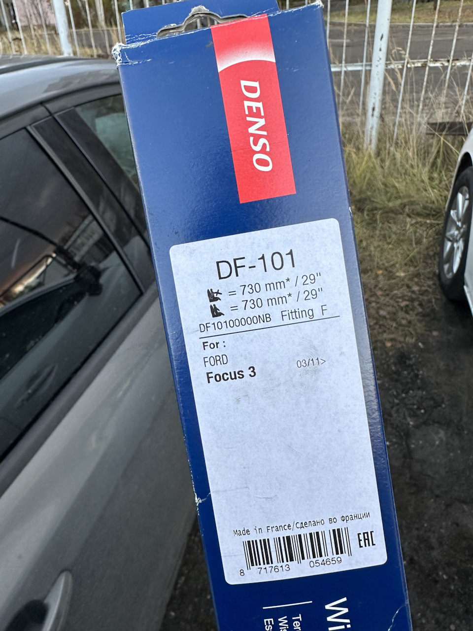 Замена насоса омывателя — Ford Focus Hatchback III, 1,6 л, 2013 года ...