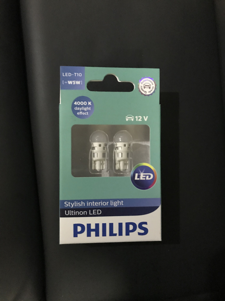 Led лампы в салон . — Volvo XC60 (1G), 2,4 л, 2014 года | своими руками ...