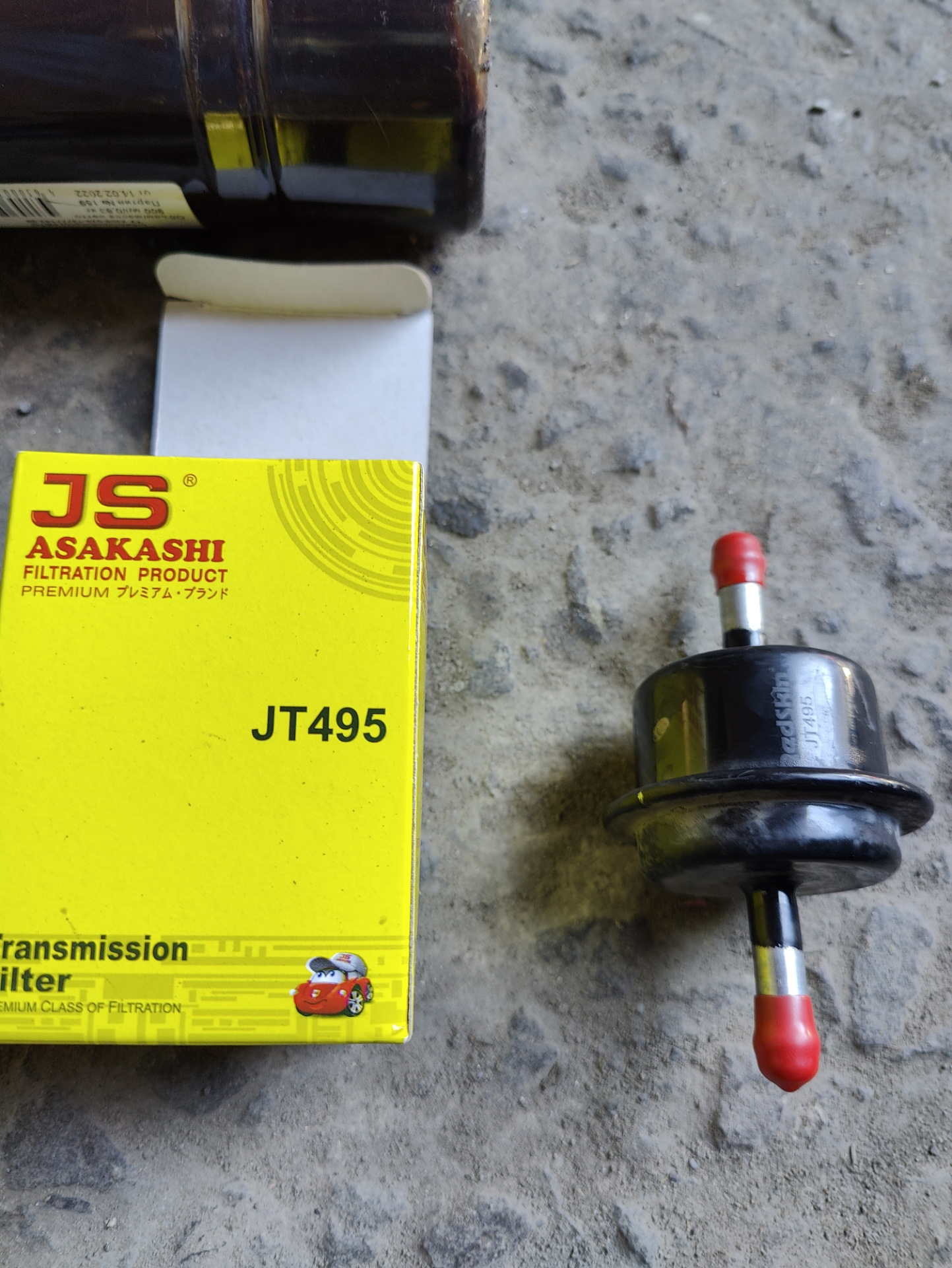 Фильтр на акпп redskin — Honda Civic 4D (8G), 1,8 л, 2008 года ...