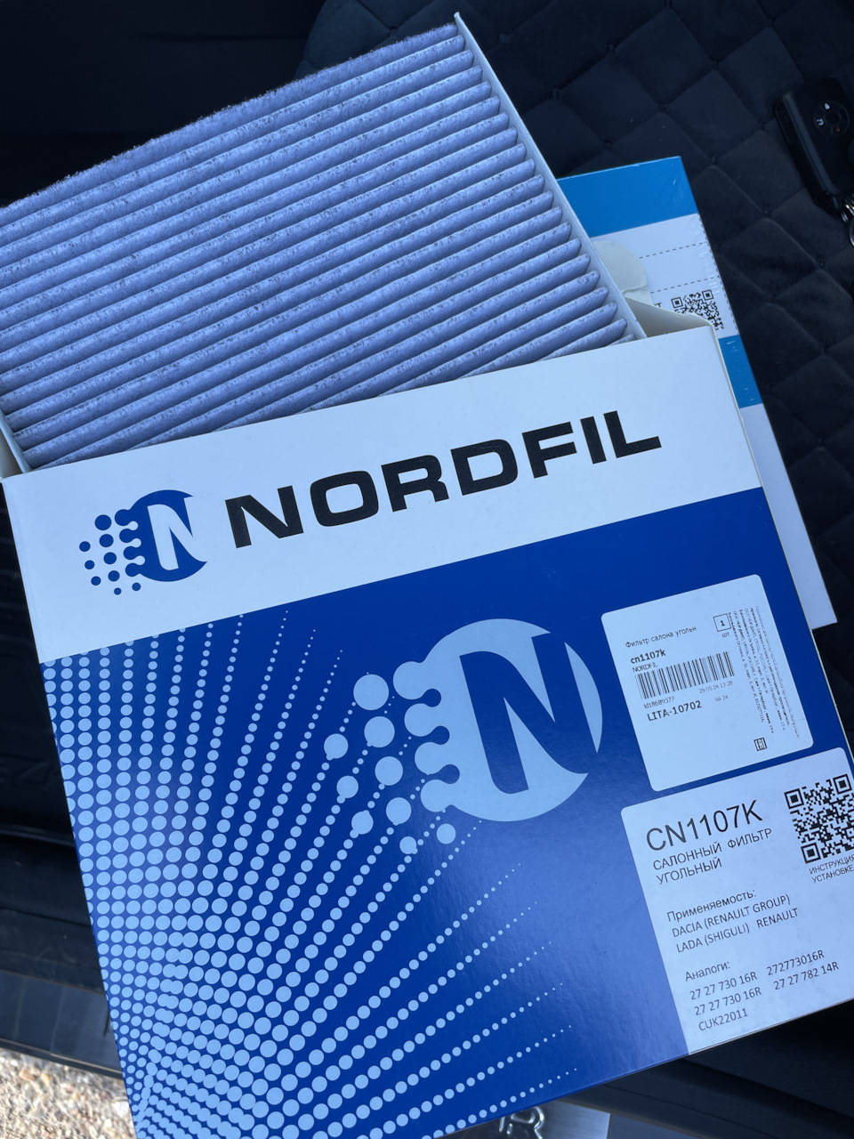 272773016R Фильтр воздушный RENAULT | Запчасти на DRIVE2
