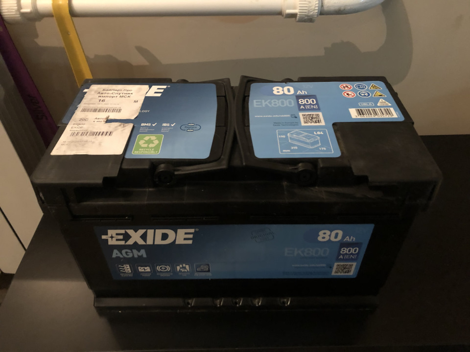 Установка эмулятора EVL — Mercedes-Benz E-Class (W212), 1,8 л, 2010 ...