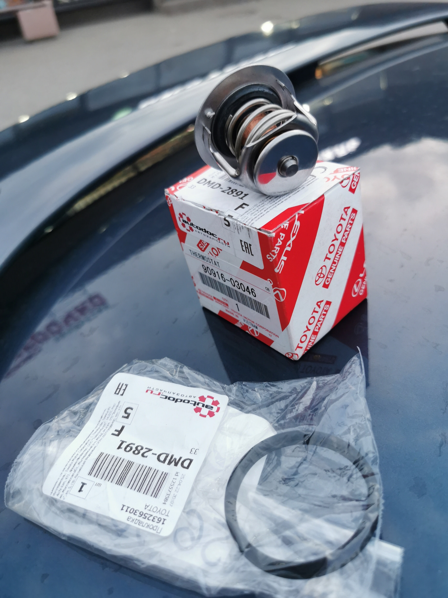 Термостат — Toyota Sprinter Marino, 1,6 л, 1996 года | запчасти | DRIVE2