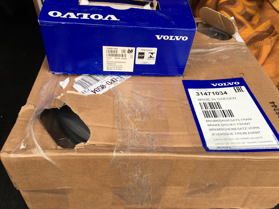 31471034 Диск тормозной передний Volvo | Запчасти на DRIVE2