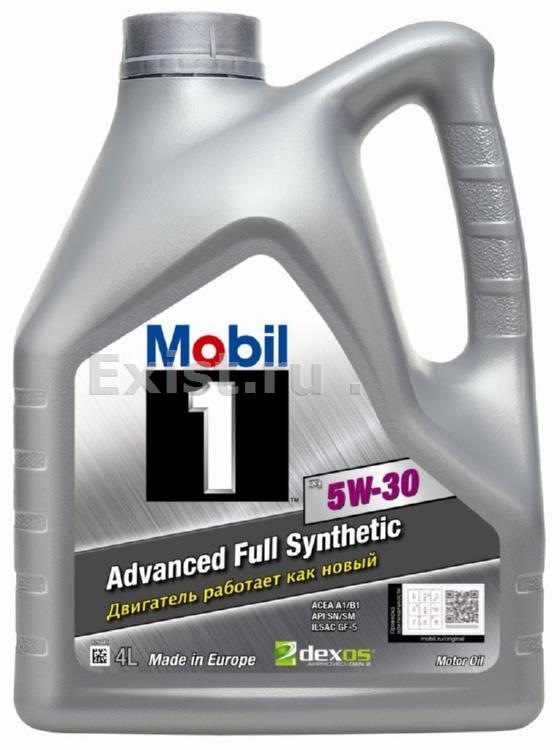 Замена масла Mobil 1x1 5w30 — Ford Focus Hatchback III, 1,5 л, 2016 ...
