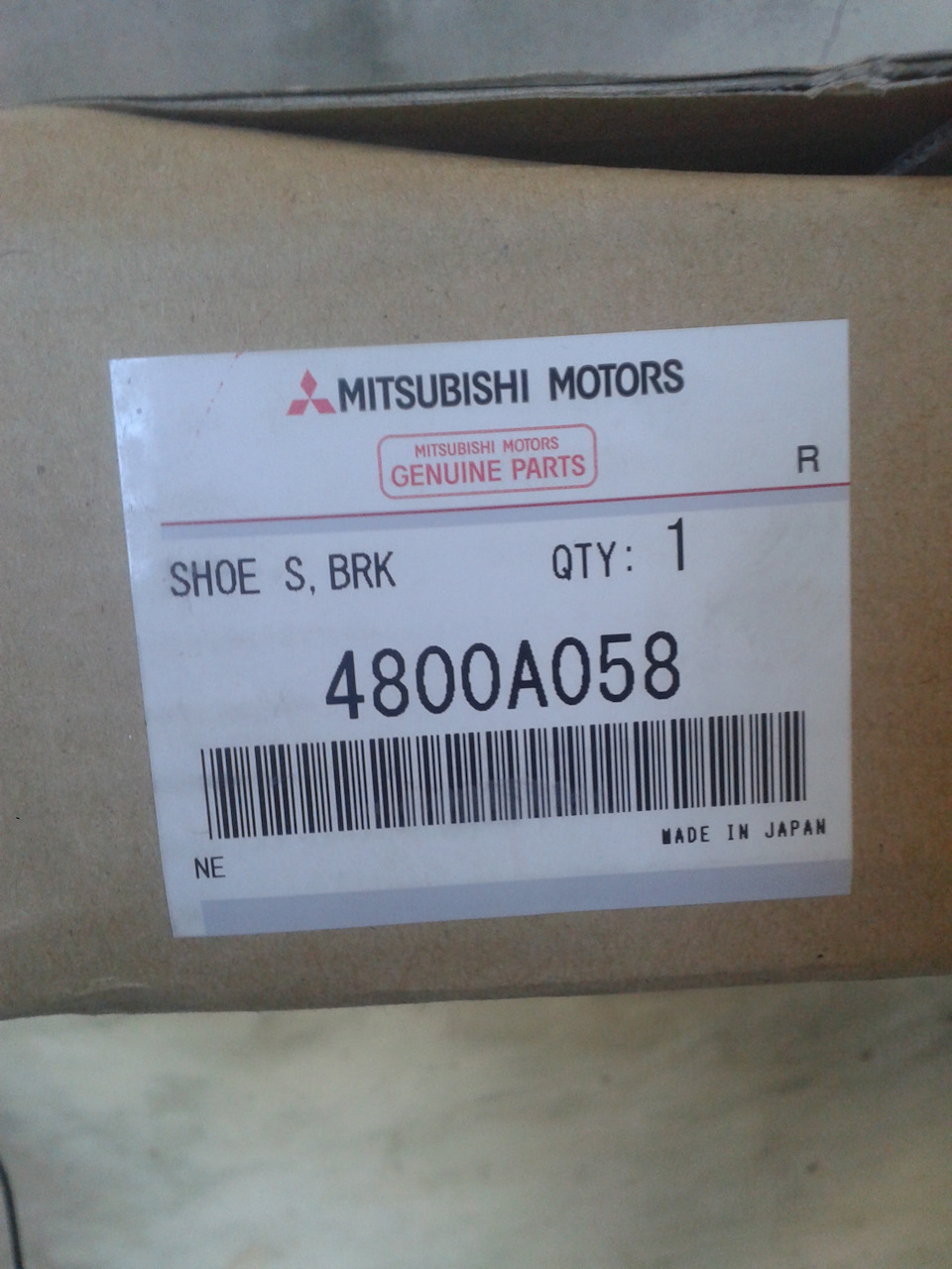 Замена колодок ручника. Шприцевание ступиц. — Mitsubishi Pajero (4G), 3 ...