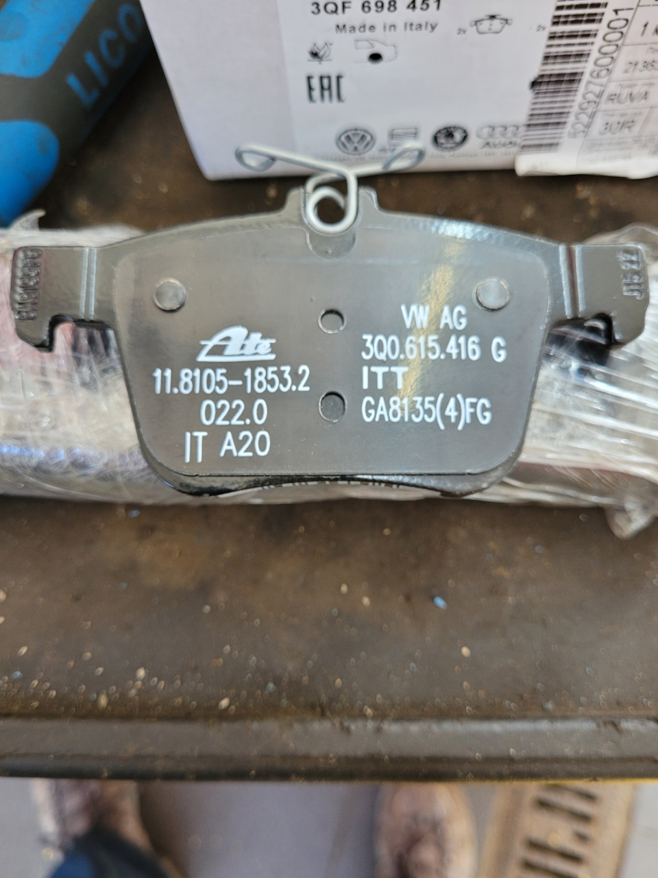 3QF698451 Комплект тормозных колодок VAG | Запчасти на DRIVE2