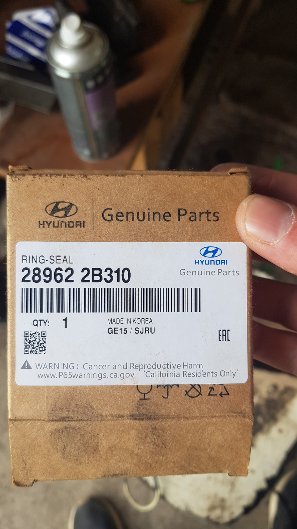 Золотое кольцо, вроде так его кличут ) — KIA Cerato (2G), 1,6 л, 2011 ...