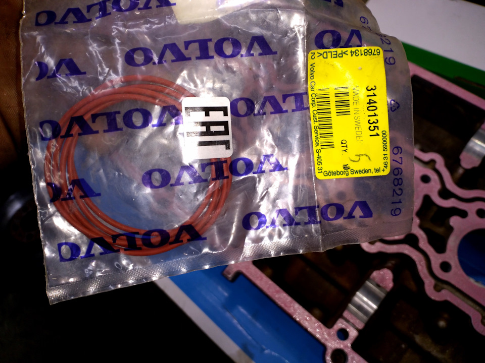 31401351 кольцо уплотнительное Volvo | Запчасти на DRIVE2