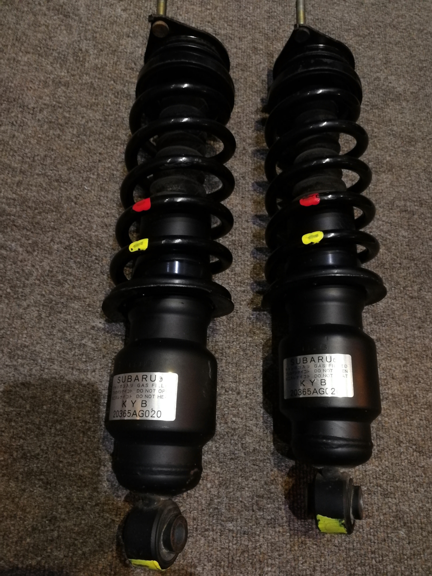 Задние самовыровняйки — Subaru Outback (BP), 3 л, 2007 года | запчасти ...