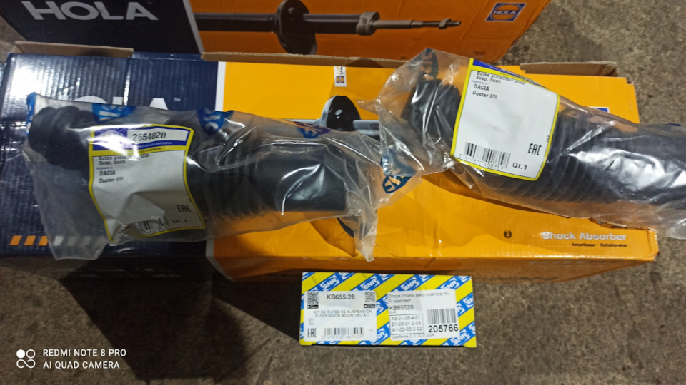 Запись 49: ТО-98,000км БОЛЬШОЕ ТО ПОДВЕСКИ- Часть 2 — Renault Duster ...