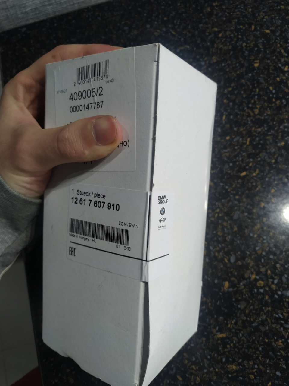 12617607910 датчик BMW | Запчасти на DRIVE2