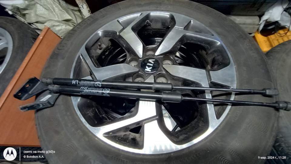 81770F1000 АМОРТИЗАЦИОННАЯ СТОЙКА БАГАЖНОЙ ДВЕРИ KIA HYUNDAI | Запчасти ...