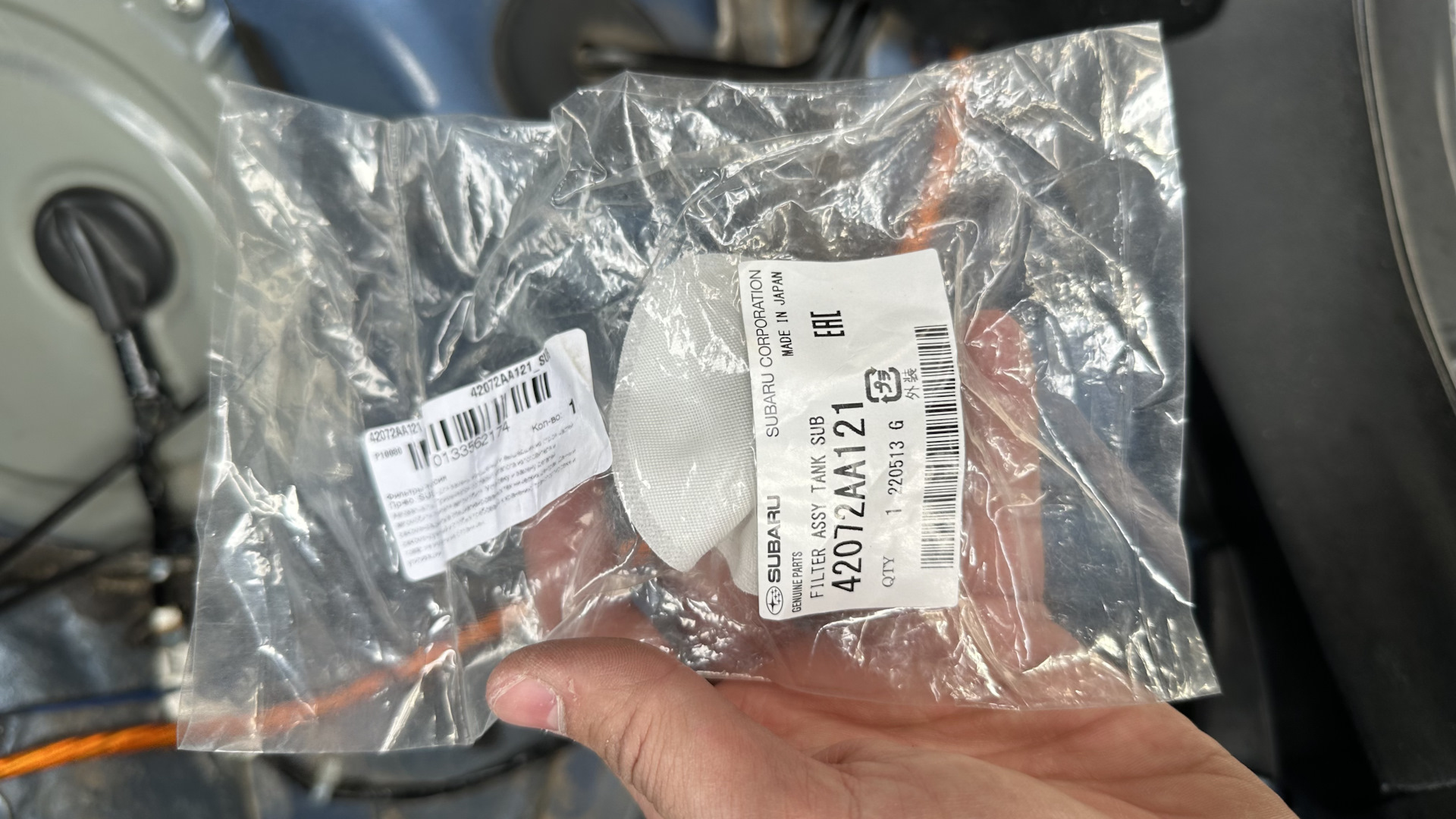 Замена топливного фильтра — Subaru Impreza (GE/GH), 2 л, 2008 года ...