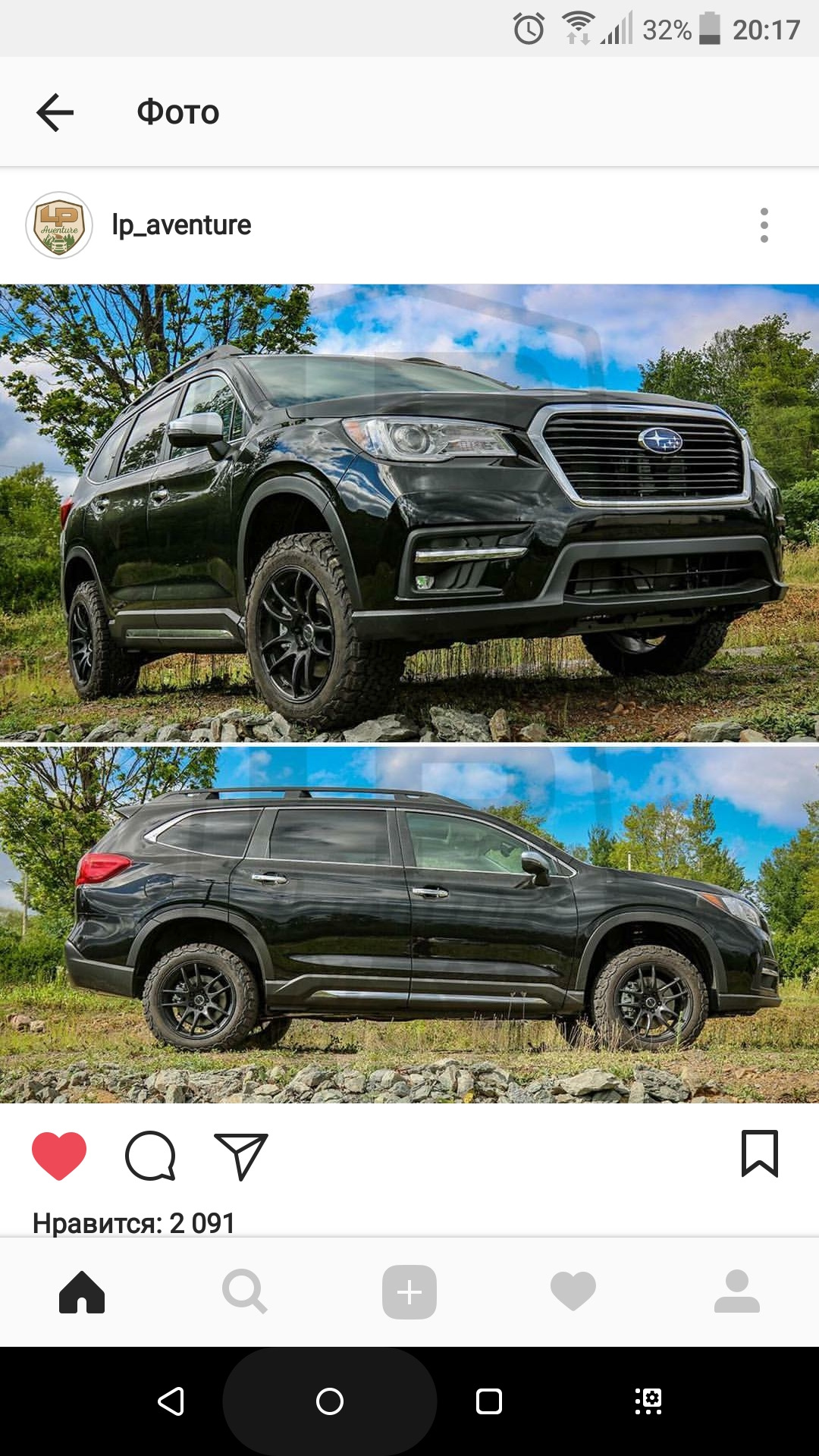 Ascent — Subaru Outback (BS), 2,5 л, 2015 года | фотография | DRIVE2